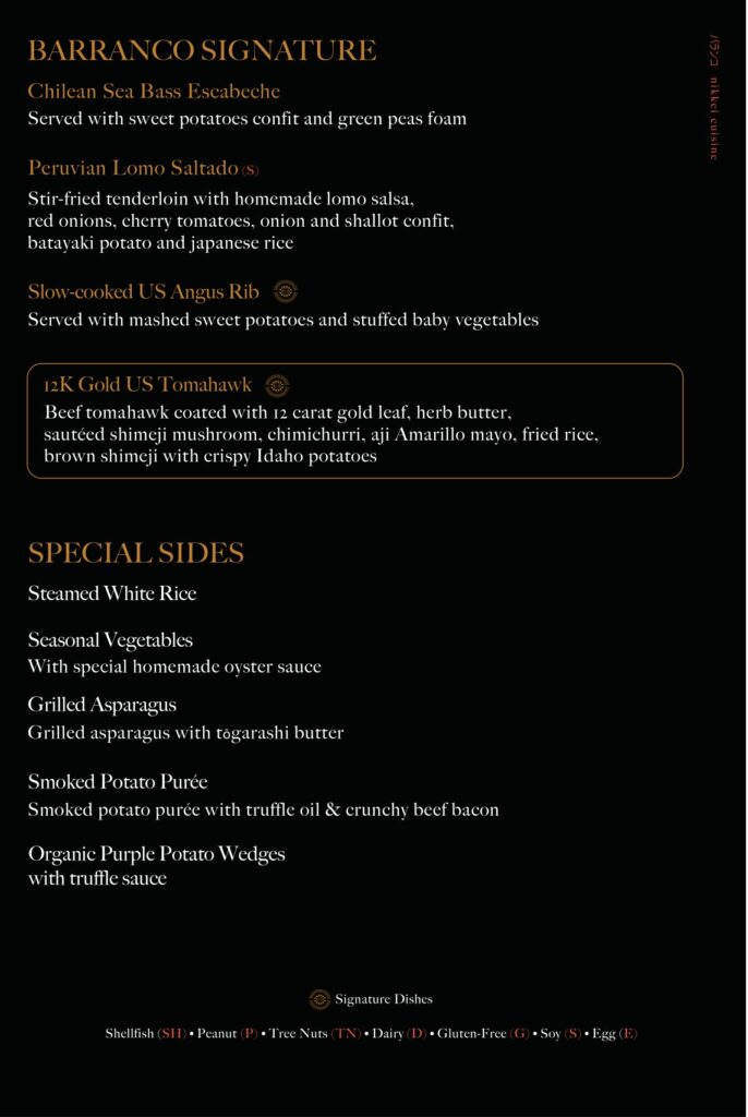 Our Menu – Barranco