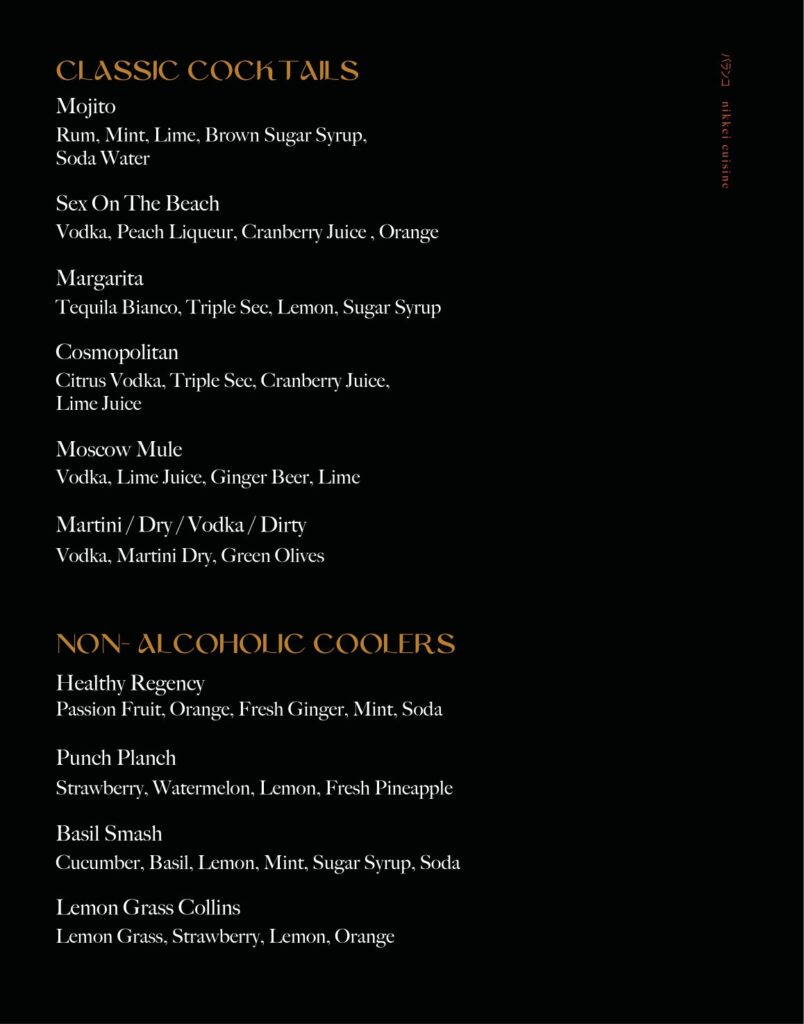 Our Menu – Barranco